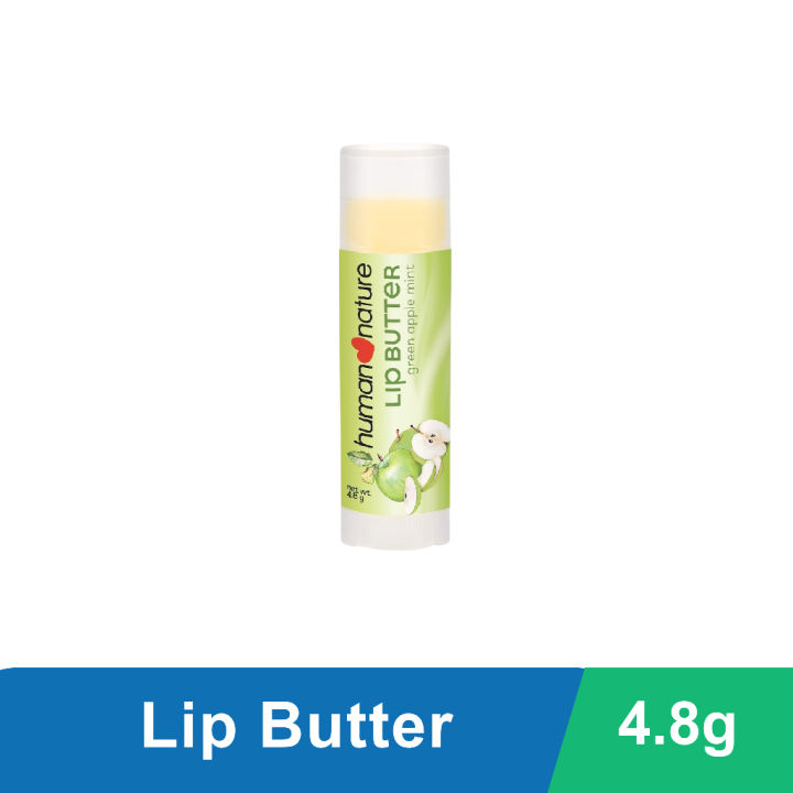 Human Nature Lip Butter 4.8g | Lazada PH