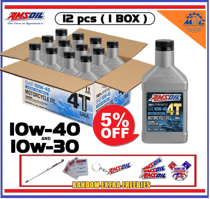 AMSOIL 4T 10W-40 10w-30 100% Synthetic Motorcycle Engine Oil 12 Quarts ...