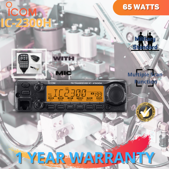 Genuine ICOM 2300H with HM-133V Keypad Microphone 65 Watts Output Power ...