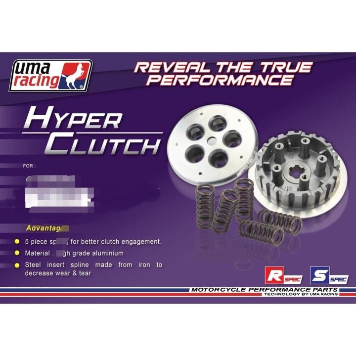 LC135 5S Hyper Clutch Uma Racing | Lazada