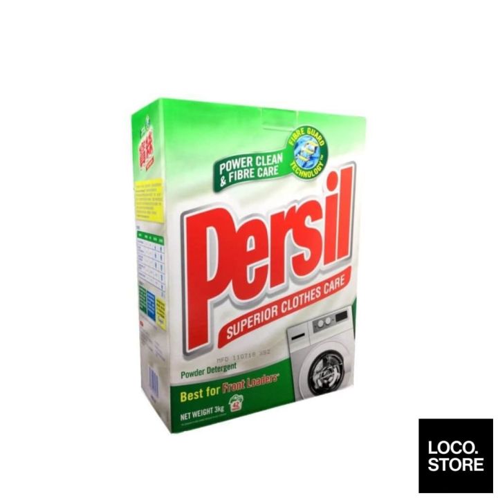 Persil Powder Detergent 3kg | Lazada