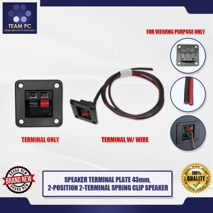 teampc SPEAKER TERMINAL PLATE 43mm, 2-POSITION 2-TERMINAL SPRING CLIP ...