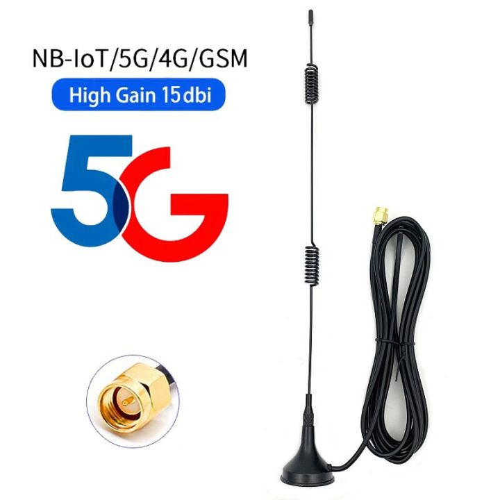 GSM 4G 5G Magnetic Antenna 600-6000Mhz 15Dbi SMA Male With 3M Cable 2.4G 5..8G Wifi Antenna For ...