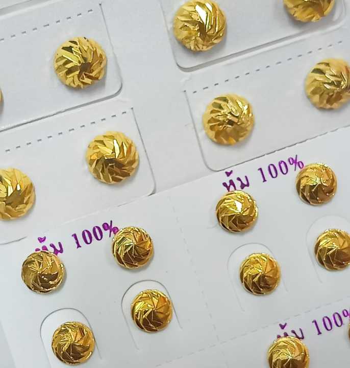 subang Emas Bangkok earring (Gold Plated) | Lazada