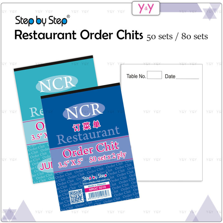 Step by Step NCR Restaurant Order Chits Book / SBS 2 ply Order Taking ...