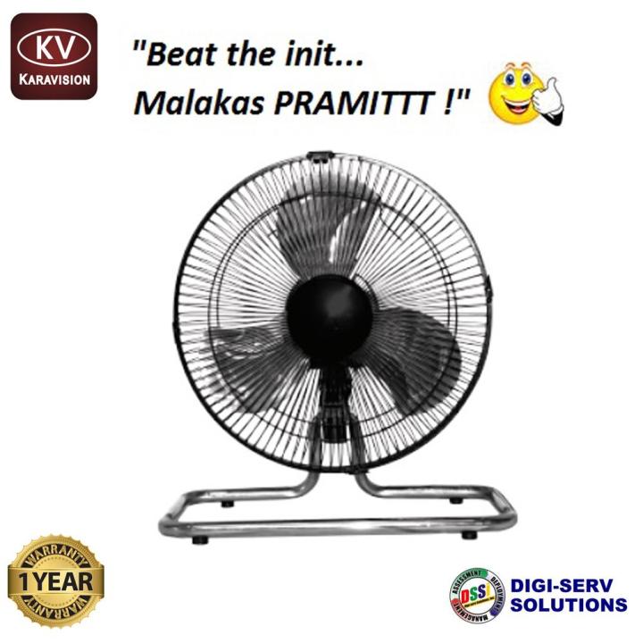 Karavision KVGF-1114 11" Mini Industrial Ground Fan | Lazada PH