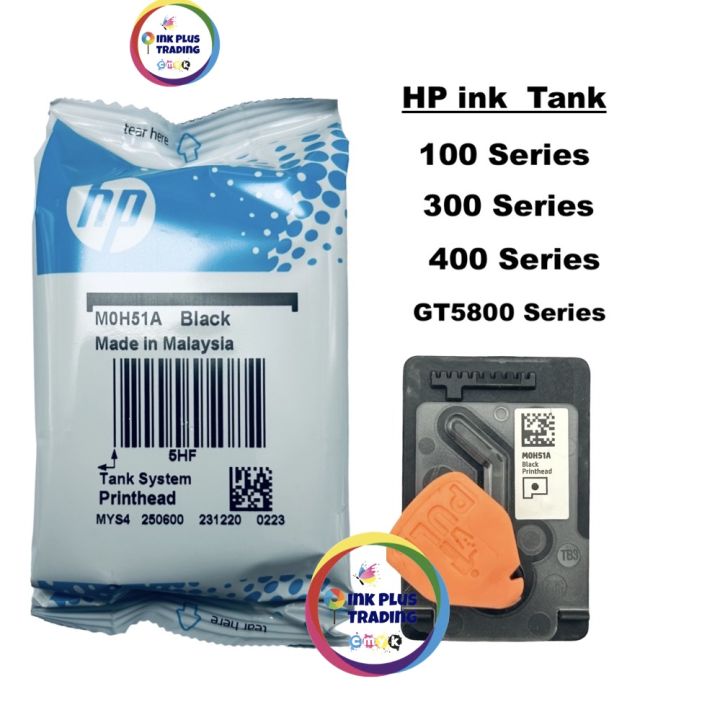 HP Black Printhead ( M0H51AA Black ) For HP Ink Tank 100, 300, 400 and ...