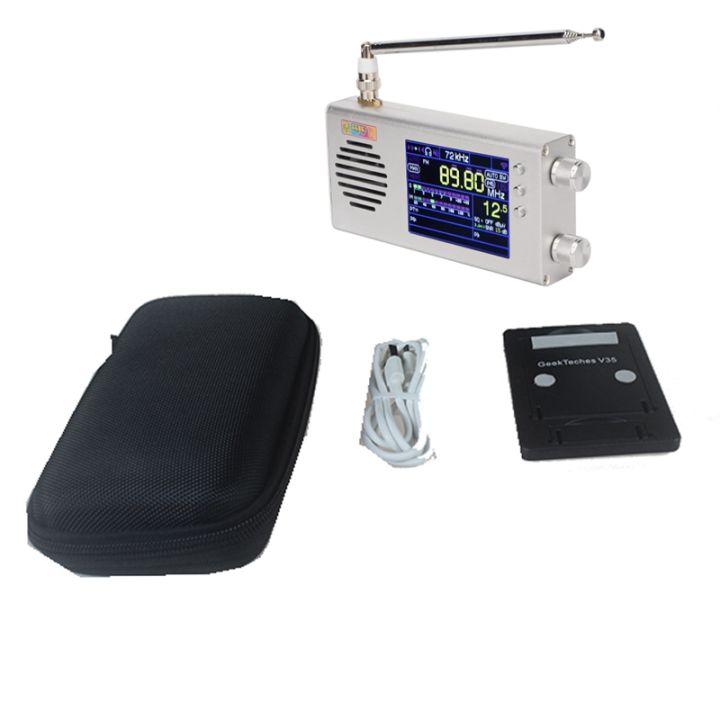 TEF6686 Full Band Radio Receiver, Portable Digital AM FM Stereo Radio ...