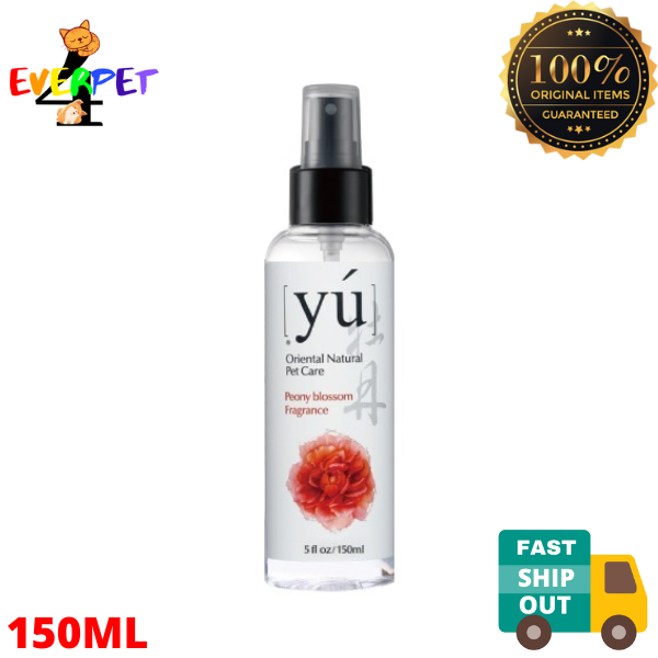 YU Peony Blossom Fragrance 150ML Perfume for Cats / Dogs | Lazada