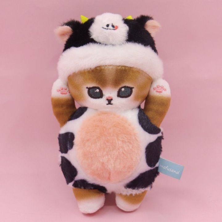 HARMU แต่งตัวข้าม พวงกุญแจตุ๊กตาฉลามแมว สัตว์สัตว์สัตว์ ท่ายืนยืน พวง ...