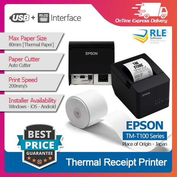 Thermal Receipt Printer 80MM USB | SERIAL RS232 INTERFACE EPSON TM-T100 ...