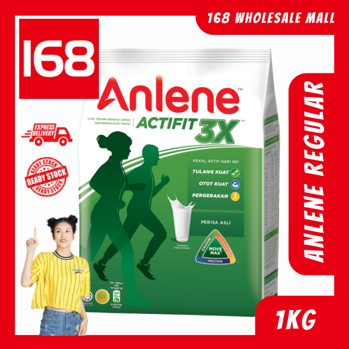Anlene Regular Milk 1kg | Lazada