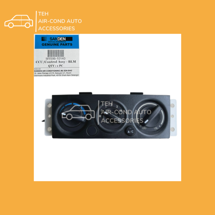 (ORIGINAL) PROTON SAGA BLM / FL / FLX (SANDEN SYSTEM) AIRCOND SWITCH ...