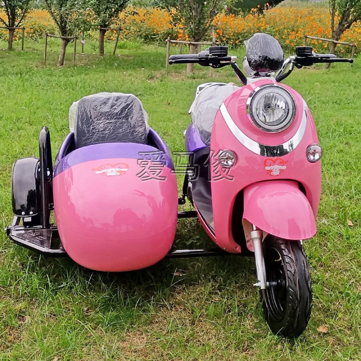 Roman holiday electric side three-wheeled pedal electric car small ...