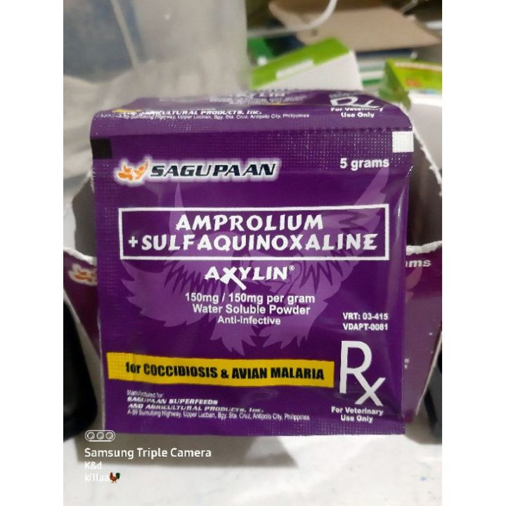 COD AXYLIN POWDER SOLD PER 1 SACHET 5 grams | Lazada PH