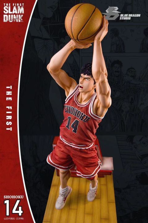 [Explosive] blue dragon Blue Dragon SLAM DUNK Master Mitsui Hisashi ...