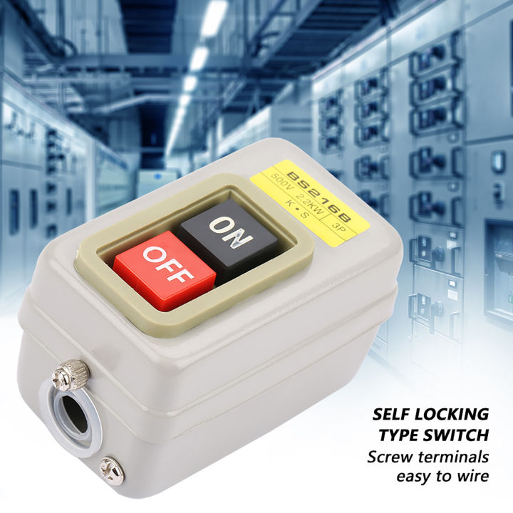 Self Locking 3P On/Off Power Push Button Switch 110/220/380V 15A BS216B ...