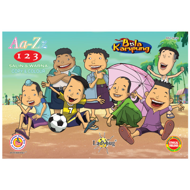 Bola Kampung Aa-Zz Copy & Colour 16 Pages B4 Size BK2 SERIES | Lazada