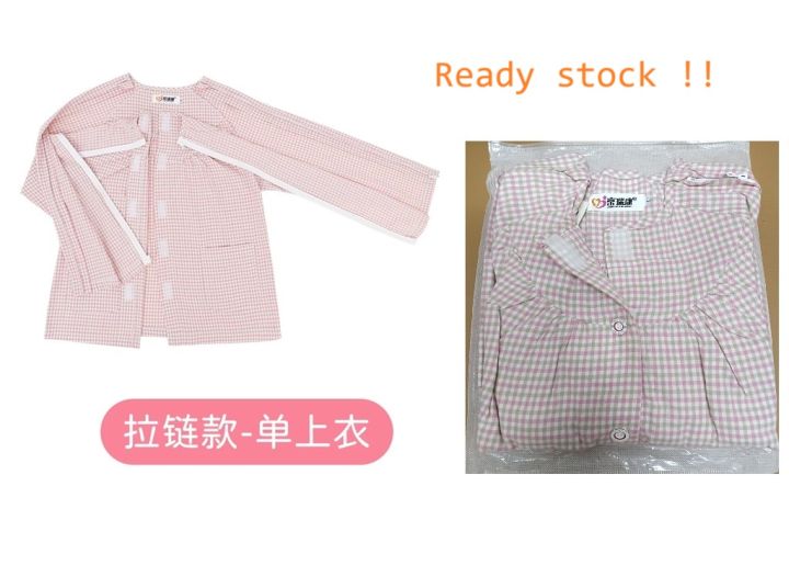 🇲🇾 Ready Stock ! Baju Hospital Easy-to-put-on and take-off nursing ...