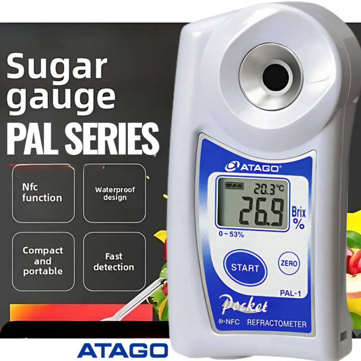 Atago "PAL Series" Digital Hand-Held “Pocket” Refractometers,PAL-1,PAL ...