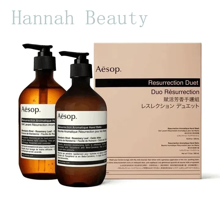 Produced in Australia Aesop Resurrection Aromatique Hand Wash 500ml and ...