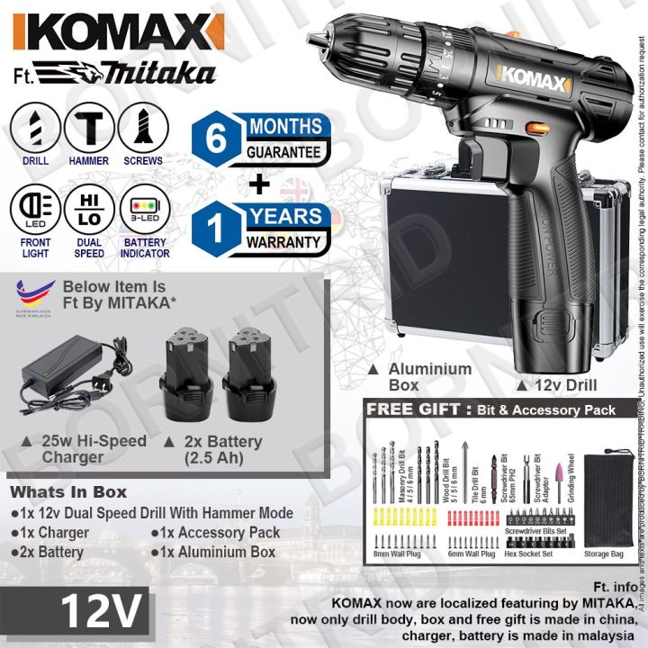 [12v 2-Batterys Aluminum Box Set] KOMAX (KMS) ft MITAKA 12V 2 Speed ...