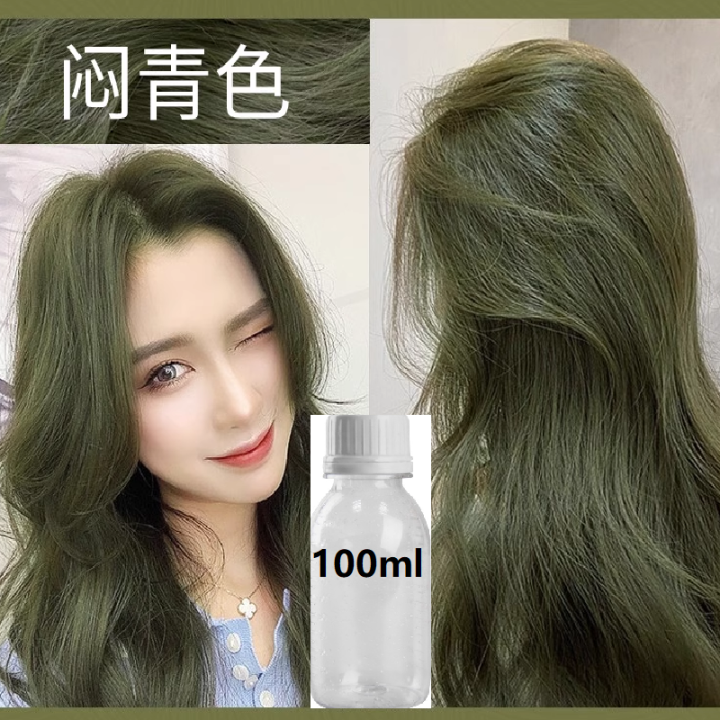 【fruity 222-100ml】matt green dye hair 闷青色染发 Fruit Frutis Color Hair ...