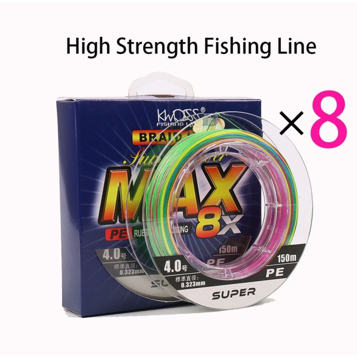 150 Meter Long Sea Fishing Line Powerful Horse Fishing Line PE Braided ...