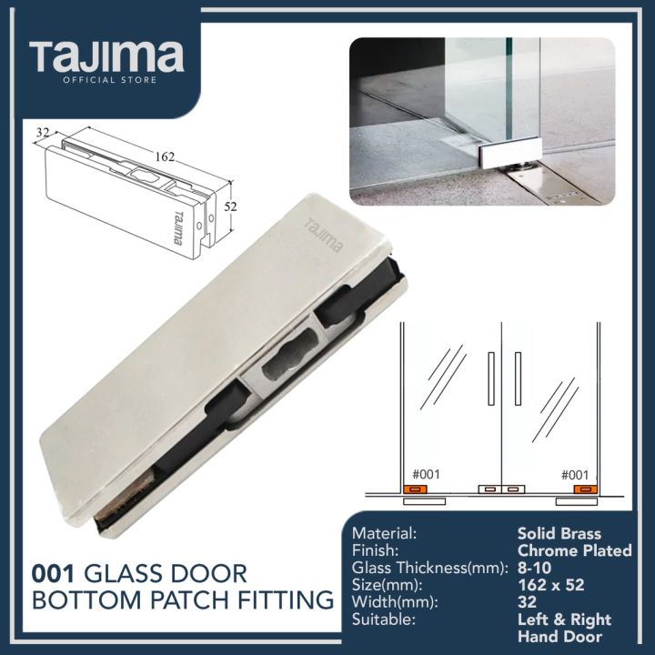 Tajima Glass Door Bottom Patch Fitting (Stainless Steel) | Lazada PH