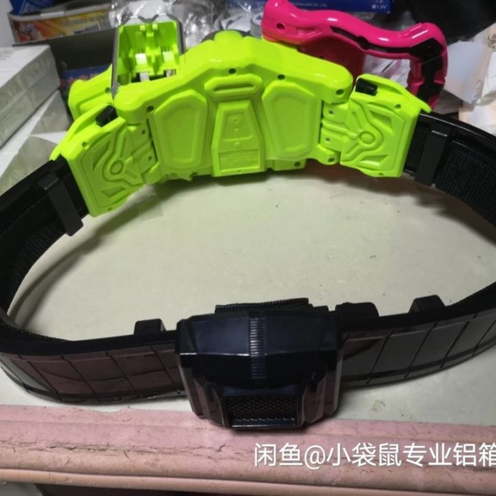 Kamen Rider GEATS polar fox DX transformation belt desire drive CSM ... Kamen Rider GEATS polar fox DX transformation belt desire drive CSM ...