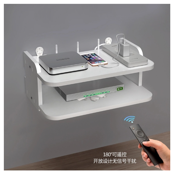 ASEPA Shelf Router Rack Wifi Modem Storage DVD Player Rack Modem Holder ...