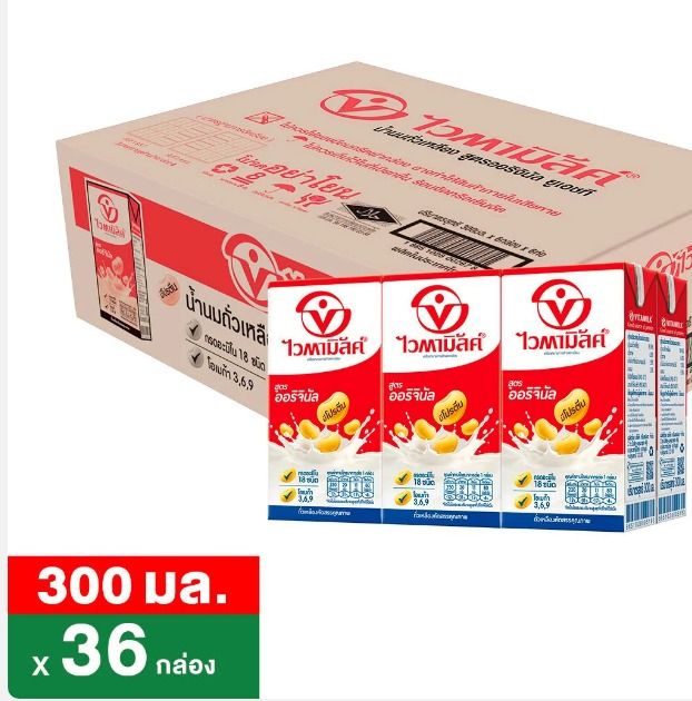 Vitamilk UHT Soy Milk Original 300 ml. Pack of 36 | Lazada.co.th