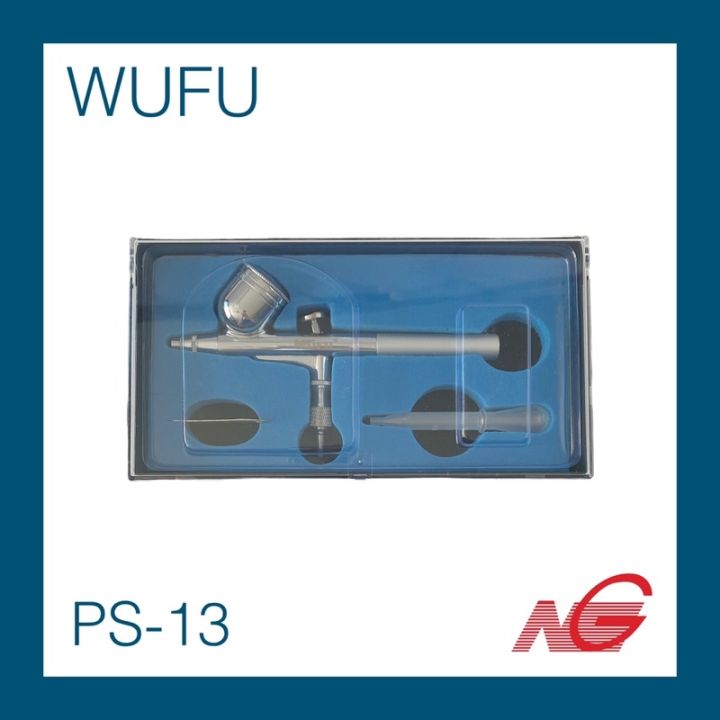 กาพ่นสี WUFU แบบกาบน รุ่น PS-13 | Lazada.co.th