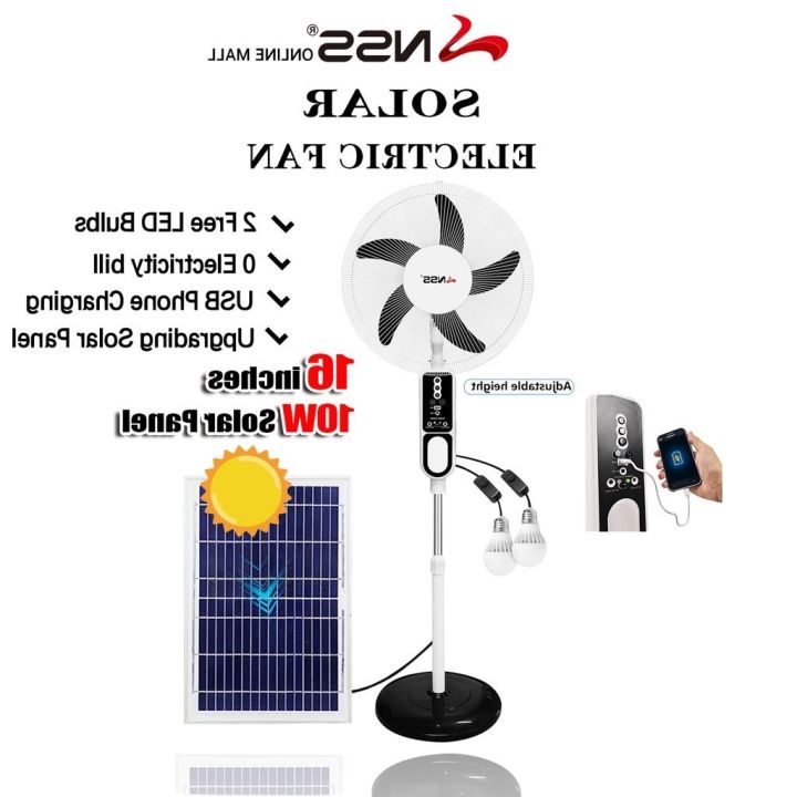 NSS Solar Fan Solar Electric Fan 16 Inch Rechargeable Fan 10W Panel ...