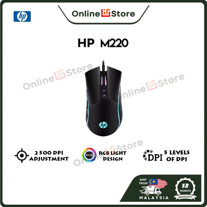 HP M220 High Performance Gaming Mouse | Lazada