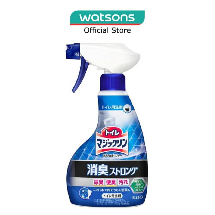 KAO Toilet Spray (Fresh Herb Scent) 400ml | Lazada Singapore