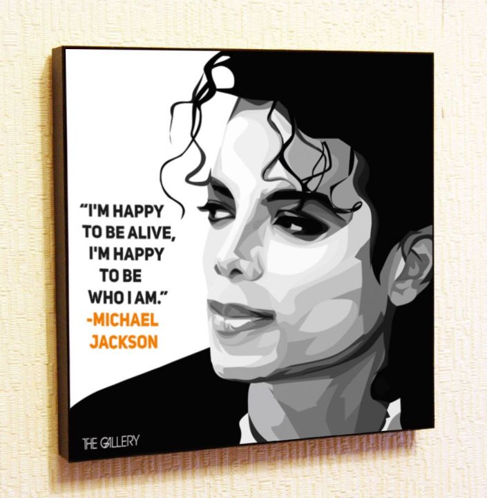 Michael Jacksons Music Artist Motivational Quotes Wall Decals Pop Art s ...