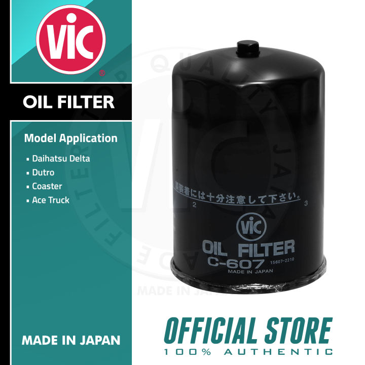 VIC Oil Filter C-607 for Hino Bus N04C-T, Dutro N04C-T, S05C, Hino ...