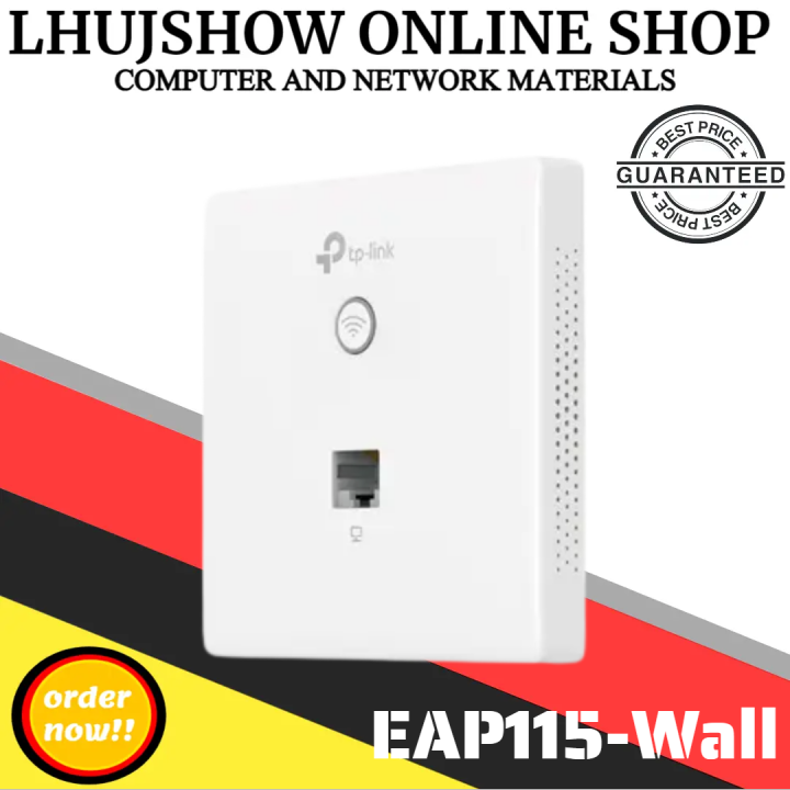 TP-LINK EAP115-Wall 300Mbps Wireless N Wall-Plate Access Point | Lazada PH