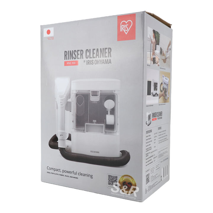 Iris Ohyama Rinser Cleaner | Lazada PH