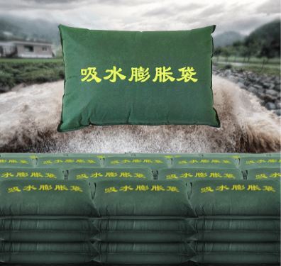 Flood Bag - Self-absorbing water expansion bag non-woven canvas sandbag ...