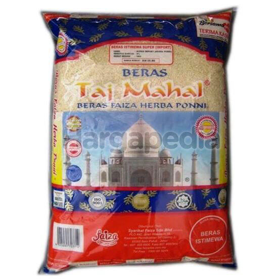 Taj Mahal Herbal Ponni Rice 5kg | Lazada