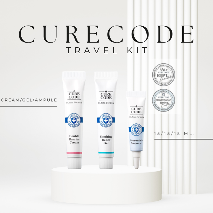 CURECODE TRAVEL KIT (soothing relief gel 15ml /double barrier cream 15ml / neuromide ampoule 8ml ...