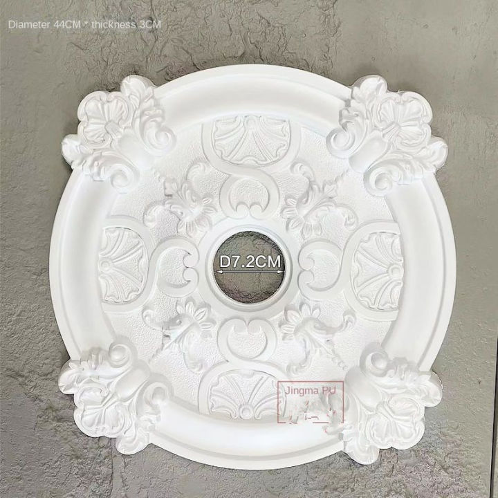 Lowes Lawq 12inch Ceiling Medallion, White PU Ceiling Cover Plate Round ...