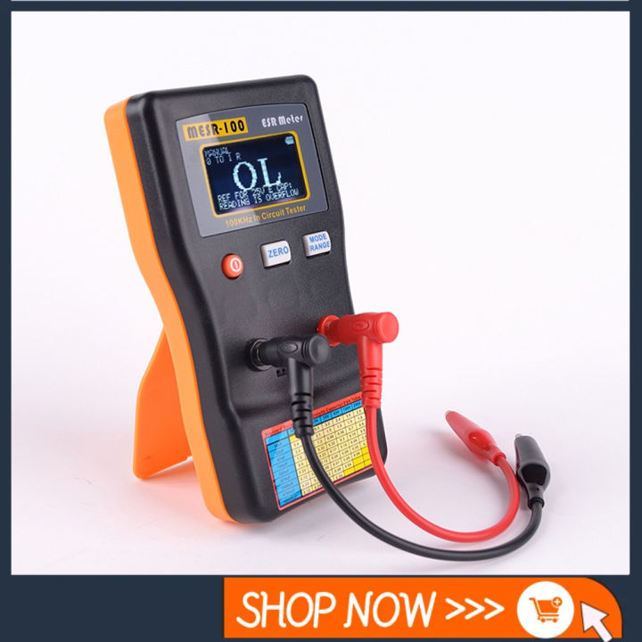 mesr - 100 esr เครื่องทดสอบประจุกระแสไฟ | Lazada.co.th