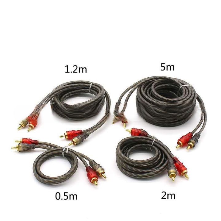 Pure Copper Car Audio Signal Cable - 2m/5m HiFi RCA Wire for Stereo ...