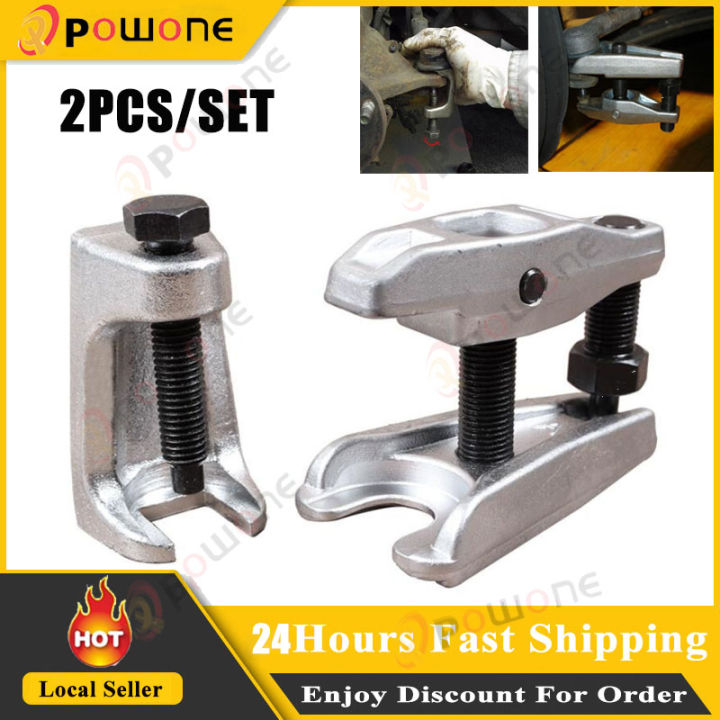 Universal 2pcs Car Ball Joint Removal Tool Tie Rod Ball Joint Splitter ...