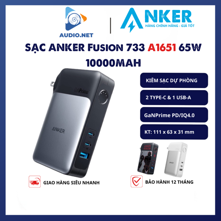Củ sạc nhanh Anker 733 Fusion Mã hiệu A1651 65W xịn - Kết hợp sạc dự phòng GaNPrime PowerCore ...
