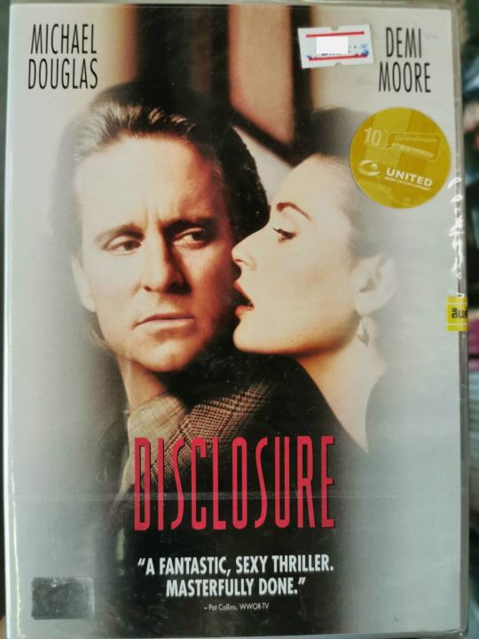 DVD : Disclosure ร้อนพยาบาท " เสียง : English / บรรยาย : English , Thai ...