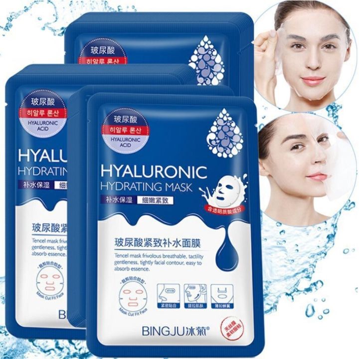 Hyaluronic Acid Facial Mask Moisturizing Hydration Oil-control Anti-Aging Skin Care Depth ...